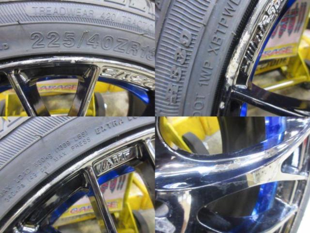 weds WedsSport SPORT SA-20R + WINRUN R330 | 中古品 | アップガレージ 広島中央店 | カー用品 ...