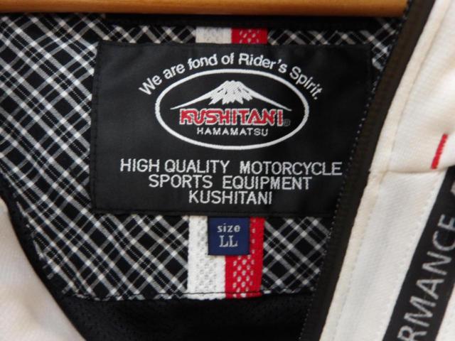 KUSHITANI(クシタニ) VECTOR JACKET 【サイズLL】 | 中古品 | アップガレージ 大分店 | バイク用品 ウエア ...
