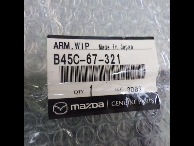 【マツダ純正】アクセラスポーツ/BM系用 純正フロントワイパーアーム 左右セット | 新古品 | アップガレージ 静岡富士店 | カー用品 ...