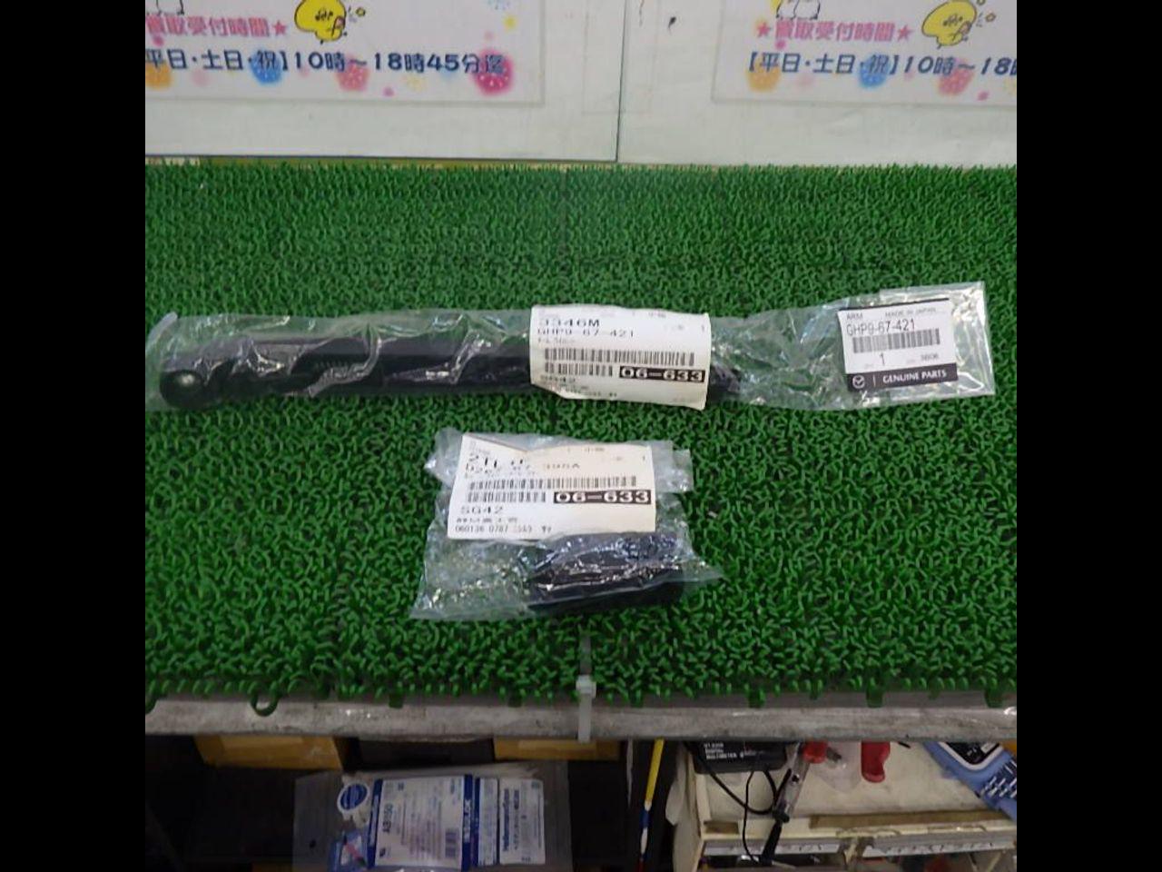 【マツダ純正】アクセラスポーツ/BM系用純正リアワイパーアーム | 新古品 | アップガレージ 静岡富士店 | カー用品 その他(カスタム ...