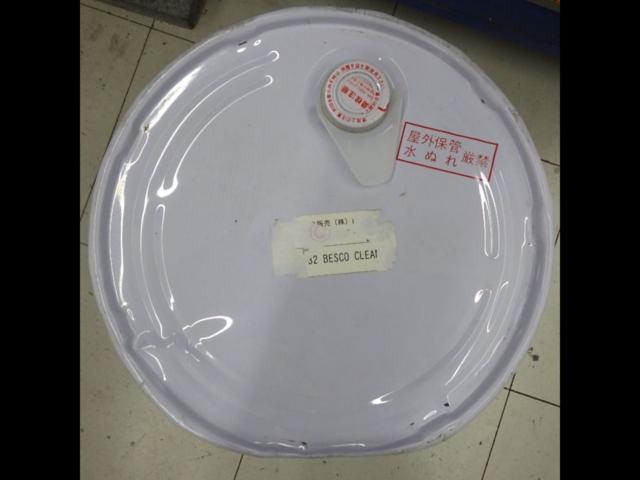 BESCO CLEAN 10W-30 ディーゼルエンジンオイル 20L | 新古品 | アップガレージ 静岡富士店 | カー用品 ケミカル用品 ...