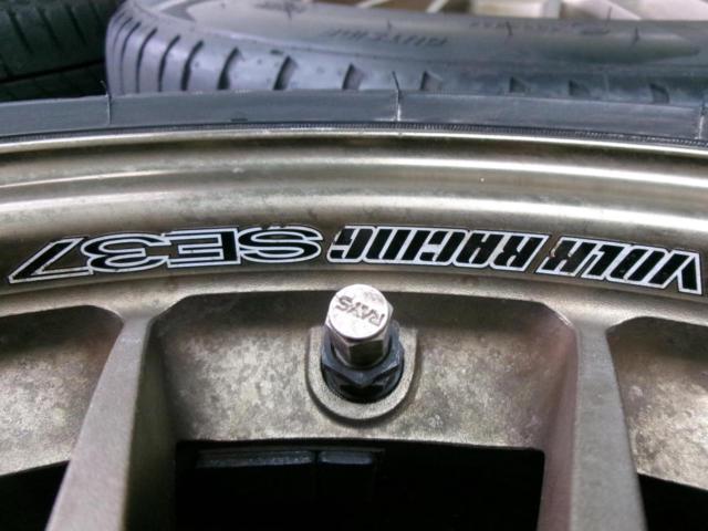 RAYS(レイズ) VOLK RACING(ボルク レーシング) SE37 K + PIRELLI(ピレリ) DRAGON SPORT ...