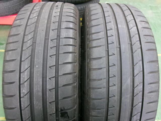RAYS(レイズ) VOLK RACING(ボルク レーシング) SE37 K + PIRELLI(ピレリ) DRAGON SPORT ...