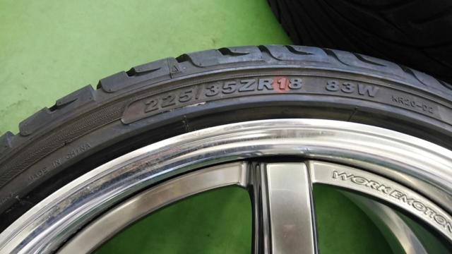 WORK(ワーク) EMOTION T7R2P + KENDA(ケンダ) KR20 | 中古品 | アップガレージ 青森三沢店 | カー用品 ...