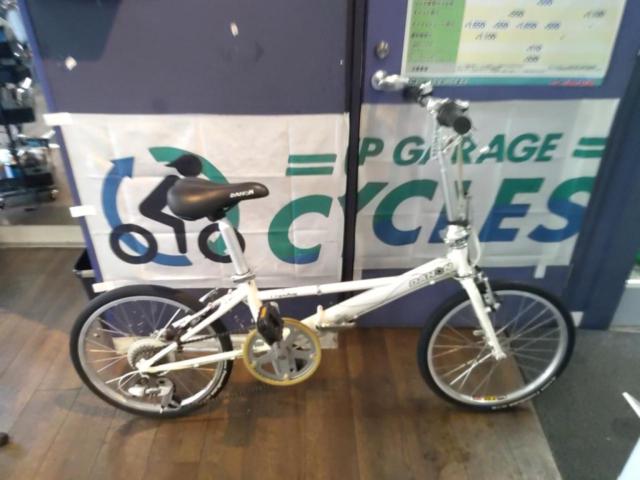 DAHON impulse 20x1.4インチ 外装7段変速 折りたたみ自転車 ホワイト | 折りたたみ自転車を通販で購入する | 中古自転車 ...