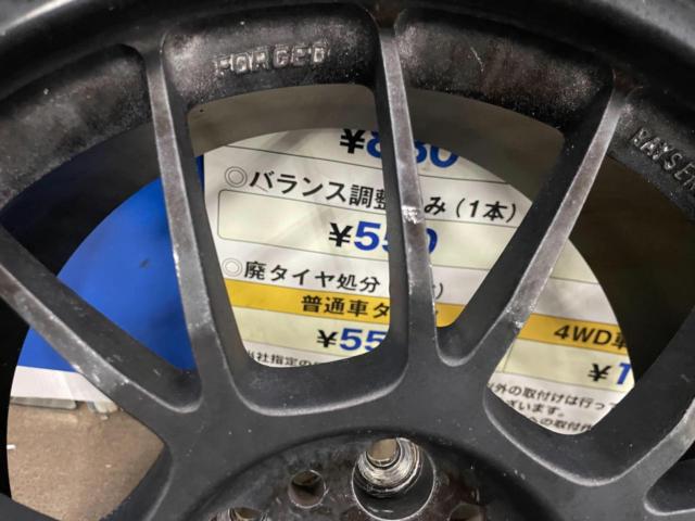 ☆未使用タイヤ☆RAYS VOLK RACING SE37 K + DUNLOP DIREZZA DZ102 | 中古品 | アップガレージ ...