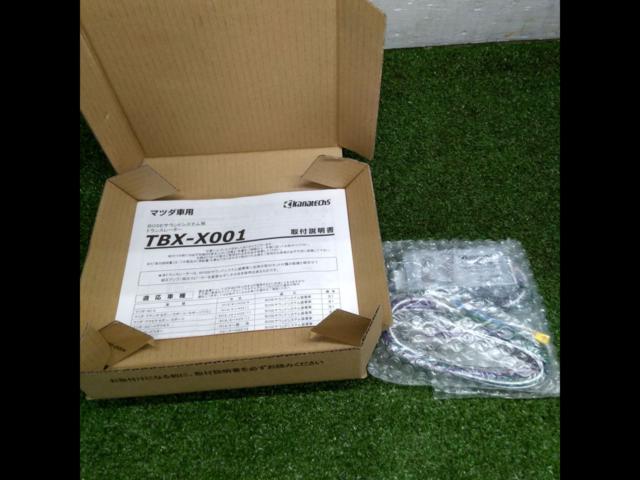 カナテクス TBX-X001 | 新古品 | アップガレージ 越谷店 | カー用品 カーAVアクセサリー オーディオカプラー・ケーブル類を通販 ...