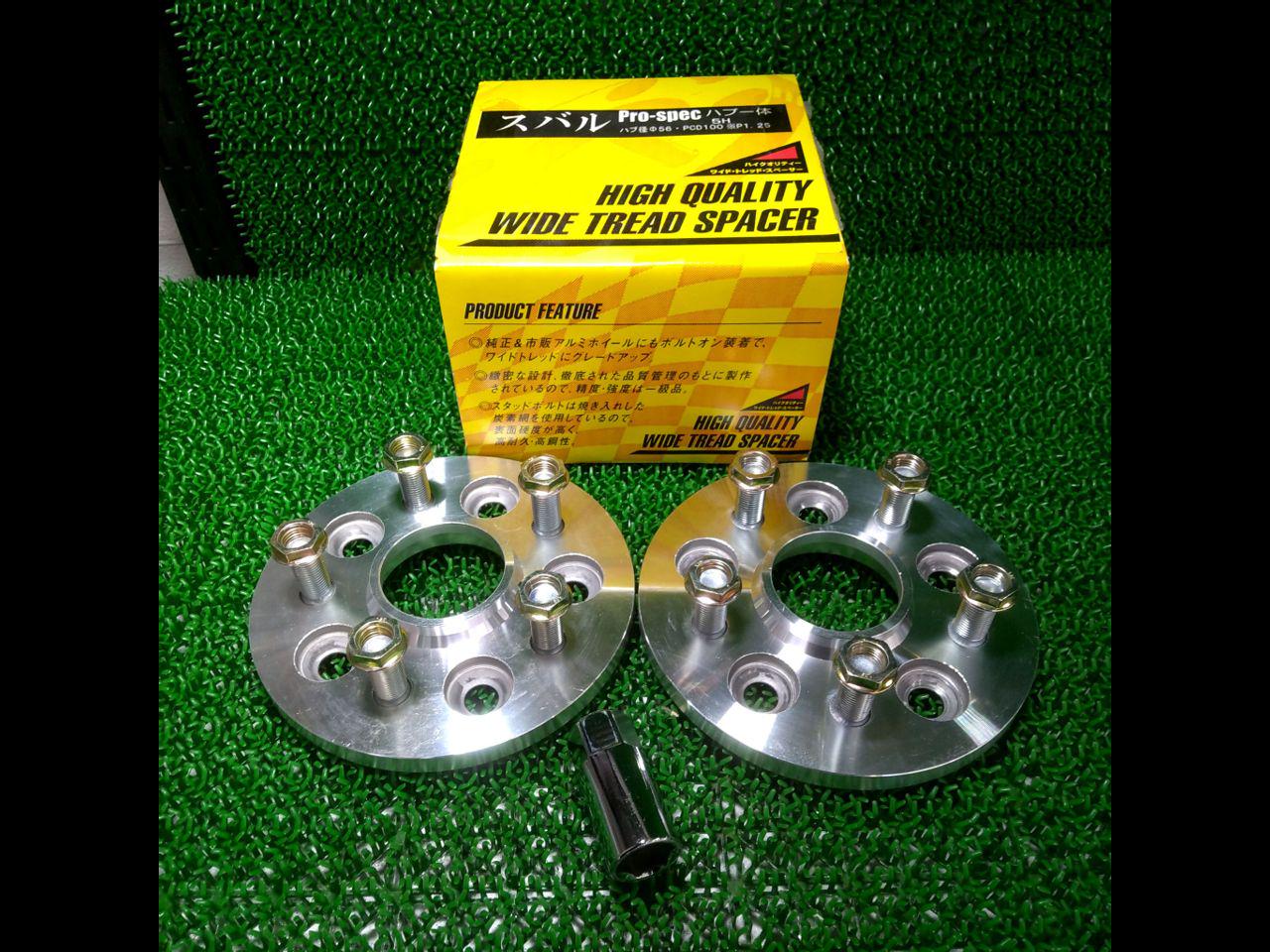 シンセイ HW5010 ワイドトレッドスペーサー/ワイトレ 【100-5H M12xP1.25 厚み10mm】 | 中古品 | アップガレージ ...