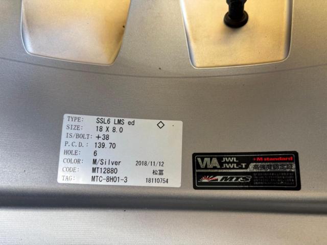 MTS SSL6 LMS ED + FALKEN(ファルケン) ZEIX ZE914 | 中古品 | アップガレージ 名古屋中川店 | カー ...
