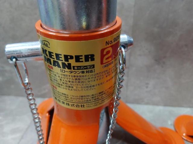 BAL KEEPERMAN No.925 2tジャッキスタンド/うま | 新古品 | アップガレージ 高松店 | カー用品 メンテナンス 工具 ...
