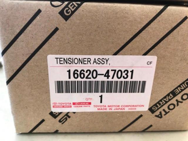 TOYOTA テンショナー 16620-47031 | 新古品 | アップガレージ 岐阜店 | カー用品 メンテナンス その他メンテナンスを ...