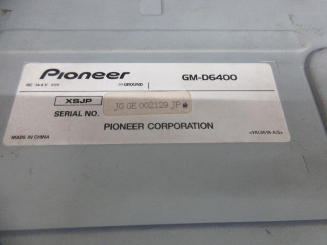 carrozzeria GM-D6400 | 中古品 | アップガレージ 佐賀店 | カー用品 アンプを通販で購入する | 中古カー＆バイク用 ...