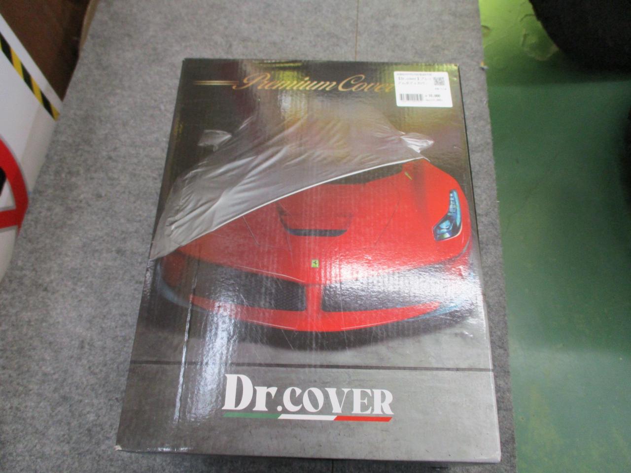 【Dr.cover】プレミアムボディカバー | 新古品 | アップガレージ 会津インター店 | カー用品 メンテナンス その他メンテナンスを ...