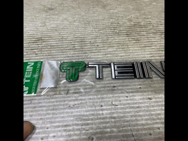 TEIN エンブレムステッカー | 新古品 | アップガレージ 埼玉西浦和店 | カー用品 その他(カー用品) その他カー用品を通販で購入する ...