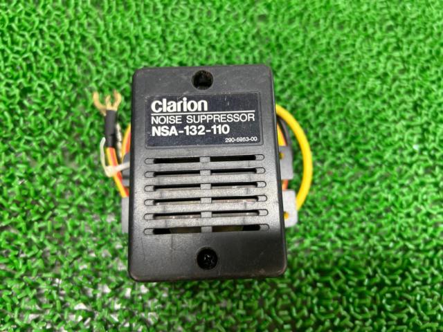 [ DC12V/DC24V Clarion Noise reduction unit | Noticeable scratches ...