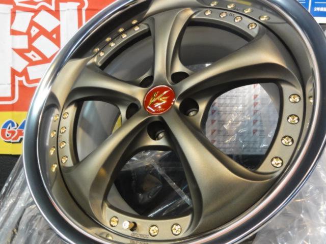 Brand new set, custom color!! Different front and rear shapes!! WORK VS ...
