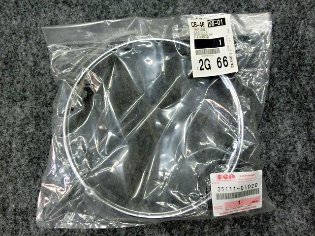 GSF1200 （GV75A） リム ヘッドライト 35111-01D20 純正部品 | バイク用品 外装 その他外装(二輪)を通販で購入する ...