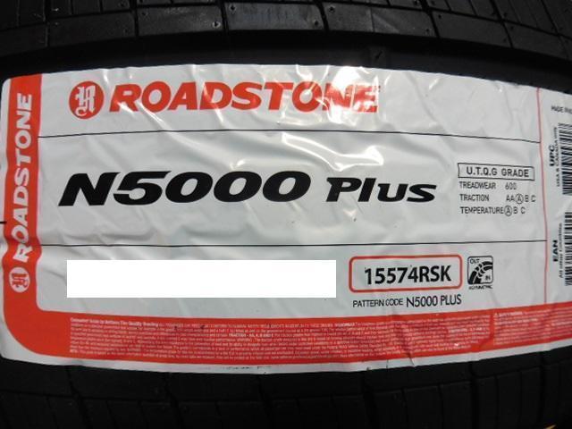 ROADSTONE ロードストーン N5000 Plus N5000＋ 1本税込価格！！（メーカー取寄品） | カー用品 タイヤ 18インチ ...