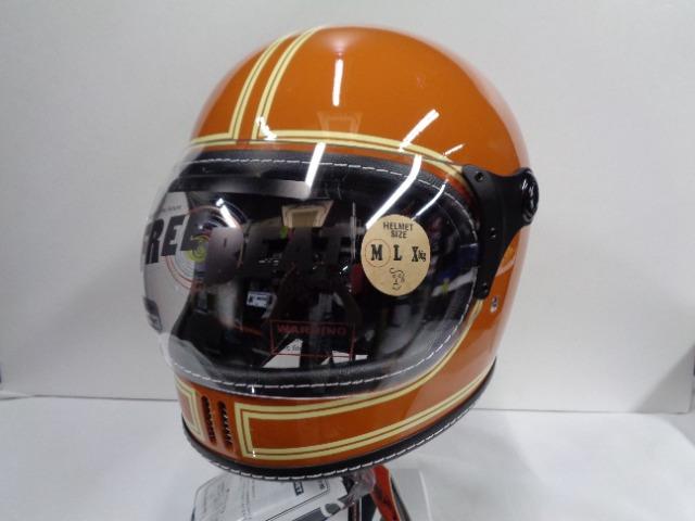 FREEBEAT FTFH-01 サファリブラウン Mサイズ | バイク用品 ヘルメット フルフェイス(二輪)を通販で購入する | 中古カー ...