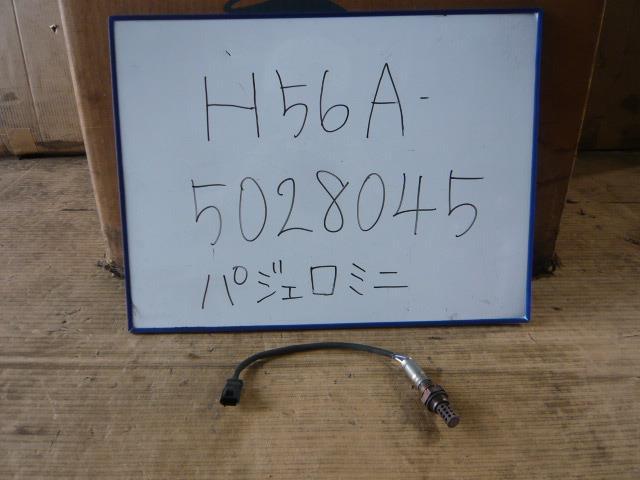 ND オーツーセンサー（パジェロミニ） 純正パーツ マフラー関連 02R08 | カー用品 吸気・排気系 マフラー関連の通販 | アップ ...