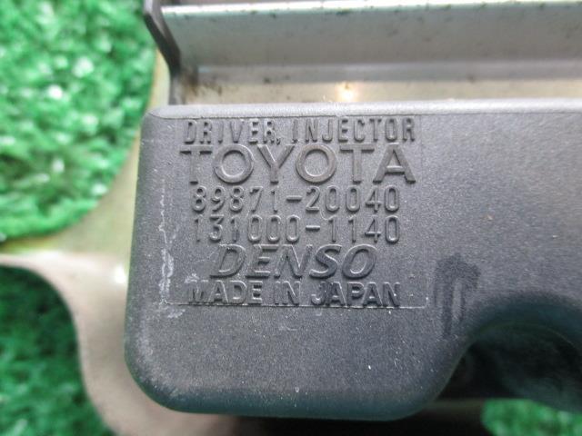 デンソー その他 電装部品（アリオン） 純正パーツ その他電装系 89871-20040 | 中古品 | 株式会社ビッグウェーブ | カー用品 ...