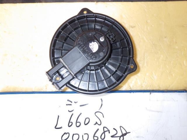 ヒーターブロアモーター（ミラジーノ） 純正パーツ その他電装系 87103-97208 | 中古品 | 株式会社ビッグウェーブ | カー用品 ...