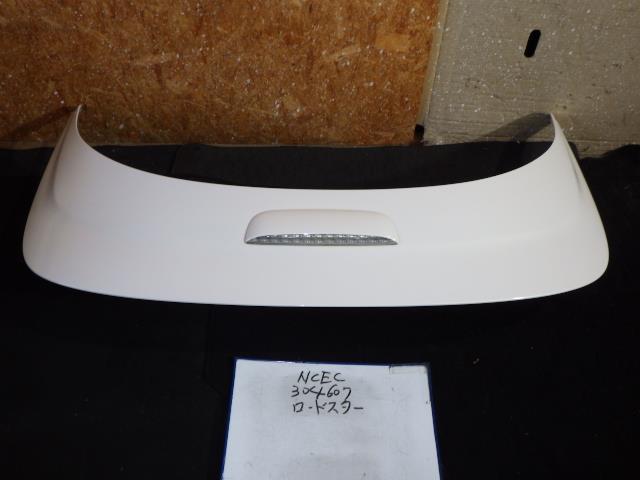 その他 外装部品（ロードスター） 純正パーツ その他ボディパーツ NE52-R1-931A-85 | カー用品 ボディパーツ その他ボディ ...