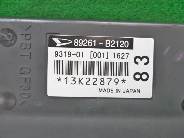その他 コントロールユニット（キャスト） 純正パーツ その他電装系 89261-B2120 | カー用品 電装系 その他電装系を通販で購入する ...