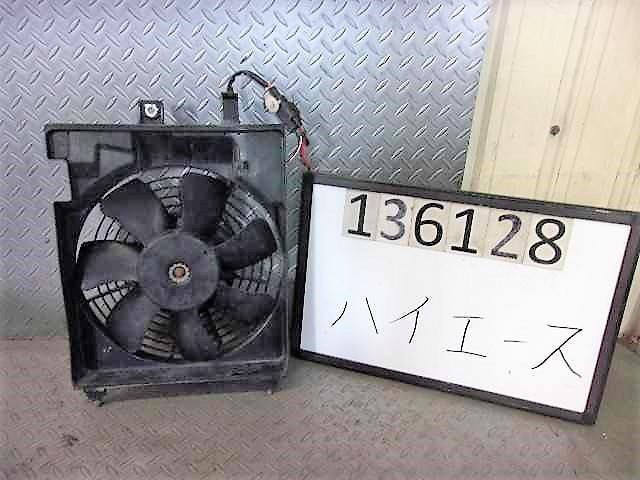 デンソー 電動ファン（ハイエース） 純正パーツ その他電装系 16370-30010 | 中古品 | 株式会社ビッグウェーブ | カー用品 ...