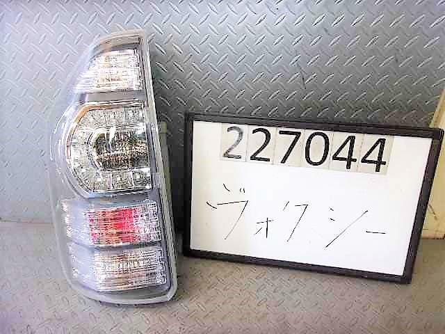 イチコ 左テールランプ（ヴォクシー） 純正パーツ テールレンズ 81561-28561 | 中古品 | 株式会社ビッグウェーブ | カー用品 ...