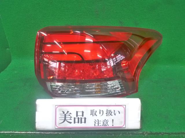 スタンレー 右テールランプ（アウトランダー） 純正パーツ テールレンズ 8330B174 | 中古品 | 株式会社ビッグウェーブ | カー用品 ...