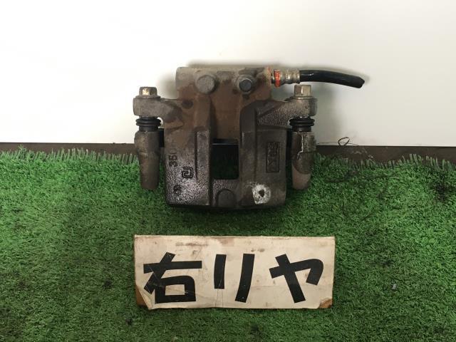 右Rキャリパー（ギャランフォルティス） 純正パーツ キャリパー 4605A264 | 中古品 | 株式会社ビッグウェーブ | カー用品 ...