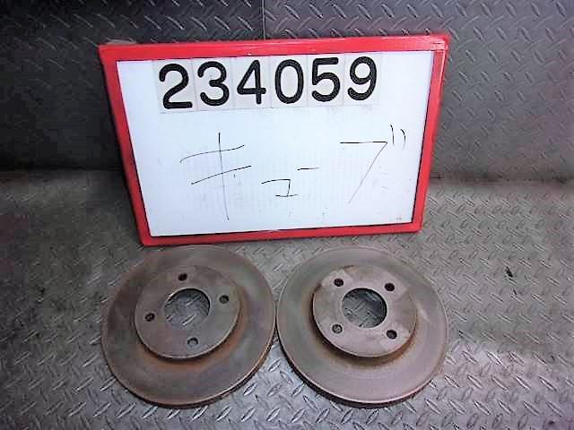 Fディスクローター（キューブ） 純正パーツ ローター 40206-AX000 | カー用品 ブレーキ系 ローターを通販で購入する | 中古カー ...