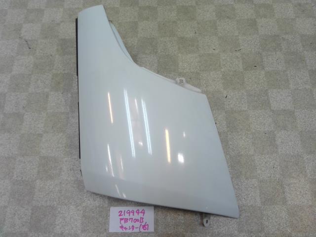 右Fコーナーパネル（キャンター） 純正パーツ その他ボディパーツ MK997198 | 中古品 | 株式会社ビッグウェーブ | カー用品 ...