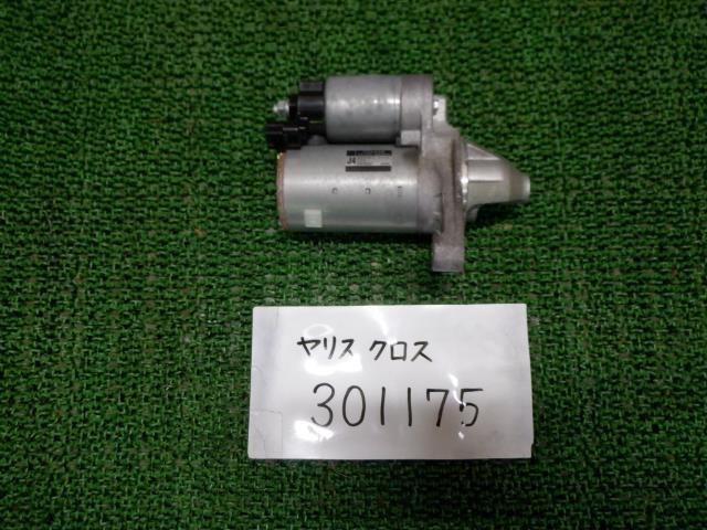 デンソー セルモーター（ヤリスクロス） 純正パーツ チューニング電装 28100-K0040 | カー用品 電装系 チューニング電装を通販で ...