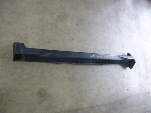 左サイドステップ（エクストレイル） 純正パーツ サイドエアロ 76851-4CE0A | カー用品 ボディパーツ サイドエアロを通販で購入する ...