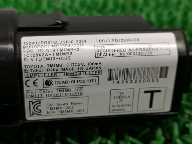 イグニッションスイッチ（レクサス GS） 純正パーツ その他電装系 89611-30131 | カー用品 電装系 その他電装系を通販で購入する ...