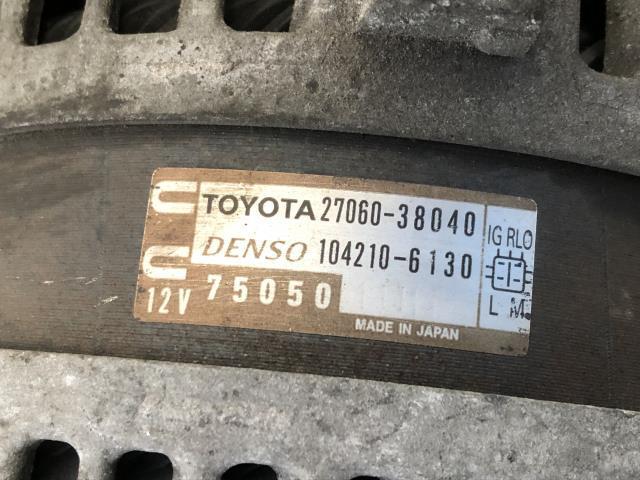 デンソー オルタネーター（レクサス LS） 純正パーツ チューニング電装 27060-38040 | カー用品 電装系 チューニング電装を通販 ...