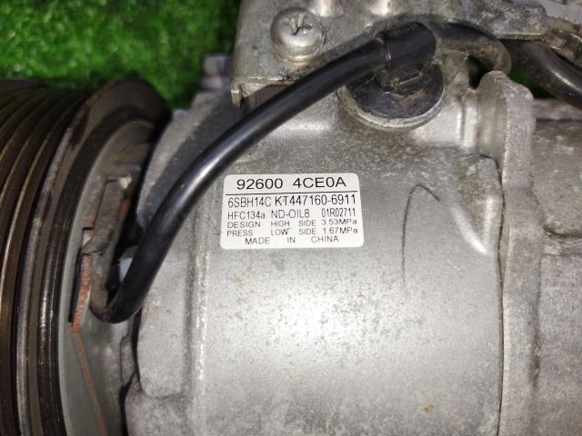 A/Cコンプレッサー（エクストレイル） 純正パーツ その他電装系 92600-4CE0A | 中古品 | 株式会社ビッグウェーブ | カー用品 ...