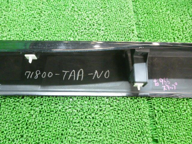 右サイドステップ（ステップワゴン） 純正パーツ サイドエアロ 71800-TAA-N01ZC | カー用品 ボディパーツ サイドエアロの通販 | アップガレージ 中古カー＆バイク用品の買取・販売専門店