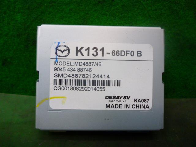 その他 電装部品（アテンザ） 純正パーツ その他電装系 | カー用品 電装系 その他電装系を通販で購入する | 中古カー＆バイク用品の販売なら ...