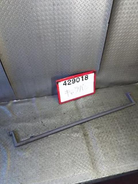 その他 内装部品（NV350キャラバン） 純正パーツ その他インテリア | 中古品 | 株式会社ビッグウェーブ | カー用品 インテリア その ...