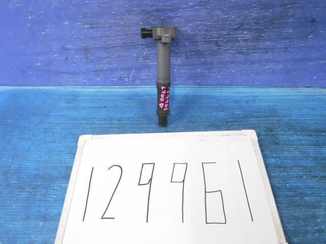 イグニッションコイル（ミラ） 純正パーツ その他電装系 19070-97203-000 | カー用品 電装系 その他電装系を通販で購入する ...