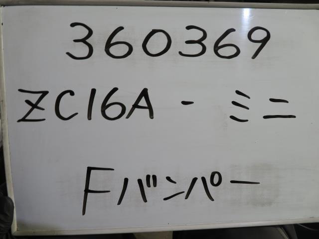 FバンパーASSY（BMW ミニ） 純正パーツ フロントエアロ 51119806064 | カー用品 ボディパーツ フロントエアロを通販で購入 ...