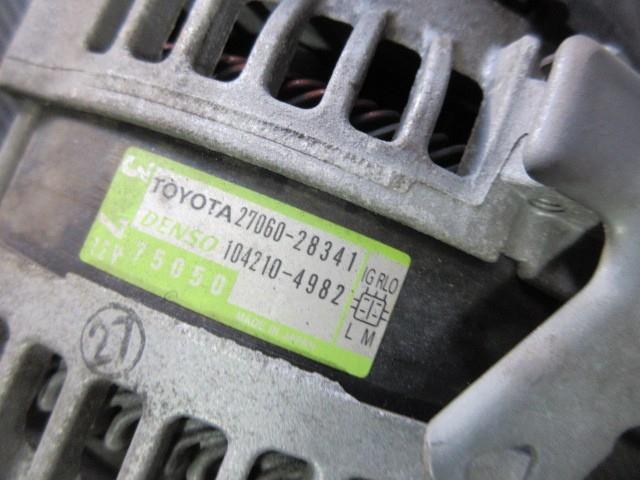 オルタネーター（エスティマ） 純正パーツ チューニング電装 27060-28341 | 中古品 | 株式会社ビッグウェーブ | カー用品 電装 ...