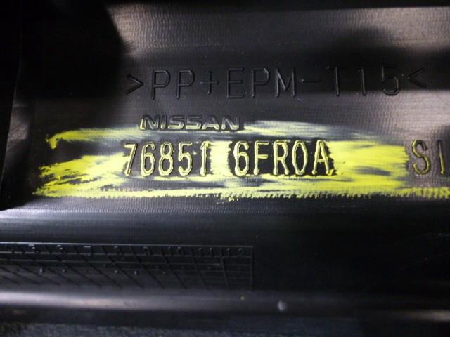 左サイドステップ（エクストレイル） 純正パーツ サイドエアロ 76851-6FR0A | 中古品 | 株式会社ビッグウェーブ | カー用品 ...