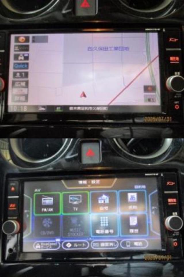 パナソニック カーナビゲーション（ノート） 純正パーツ その他カーナビ(地デジ) B8290-7992E-NP | カー用品 カーナビ(地デジ） その他カーナビ(地デジ)を通販で購入する ...